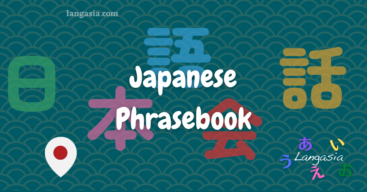 Japanese Phrasebook | Langasia