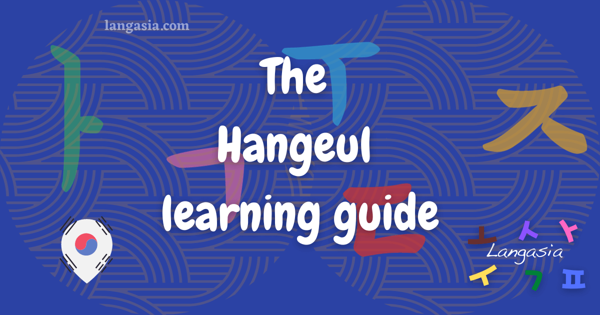 Hangeul Learning Guide | Langasia